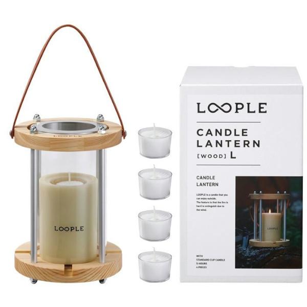 LOOPLE キャンドルランタン ウッド L ピスタチオ 06663602 ペガサスキャンドル ループル キャンドル ホルダー スタンド キャンプ アウトドア : 4520731133816 ...