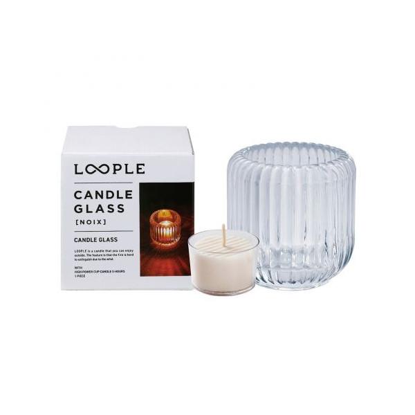 LOOPLE キャンドルグラス ノワ 06664000 ペガサスキャンドル ループル キャンドル ホルダー スタンド キャンプ アウトドア ...