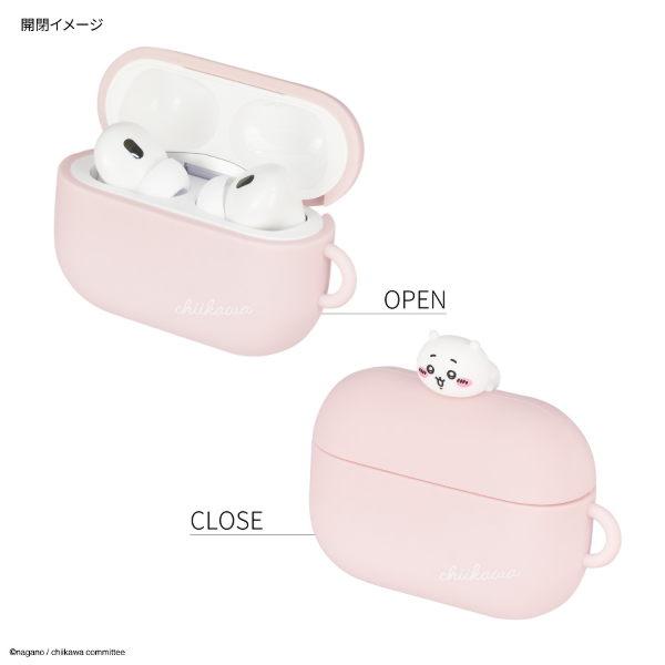 ちいかわ AirPods Pro 第2世代 Pro対応 シリコンケース うさぎ CK-34C グルマンディーズ エアポッズプロ クリスマス プレゼント ギフト ポイント利用 : プラスマート ...
