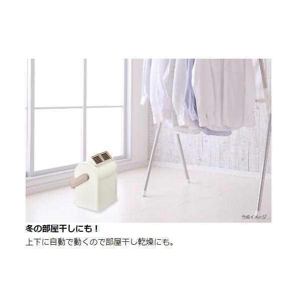 Pocara Swing セラミックヒーターCHY-081 GR ドウシシャ グリーン ポカラ 大風量 暖房 部屋干し乾燥 おしゃれ プレゼント ギフト ポイント利用 : プラスマート ヤフー ...