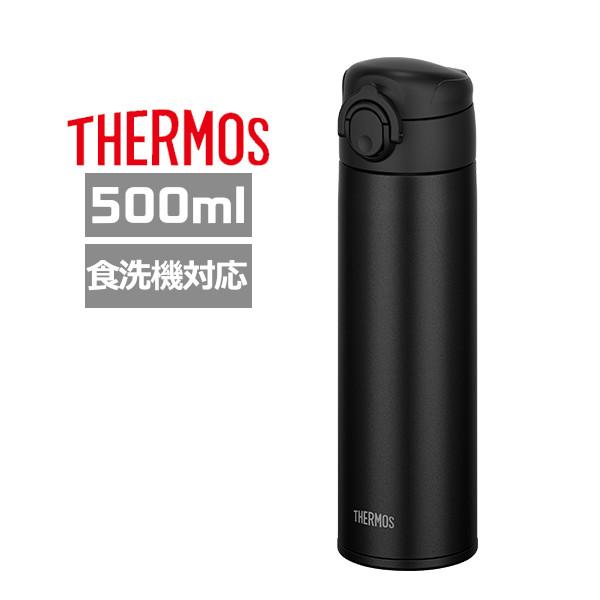 THERMOS サーモス 水筒 JOK-500 BK ブラック 真空断熱ケータイマグ 500ml 食洗機対応 保冷保温 ステンレスボトル ポイント利用 : プラスマート ヤフー店 - 通販 ...