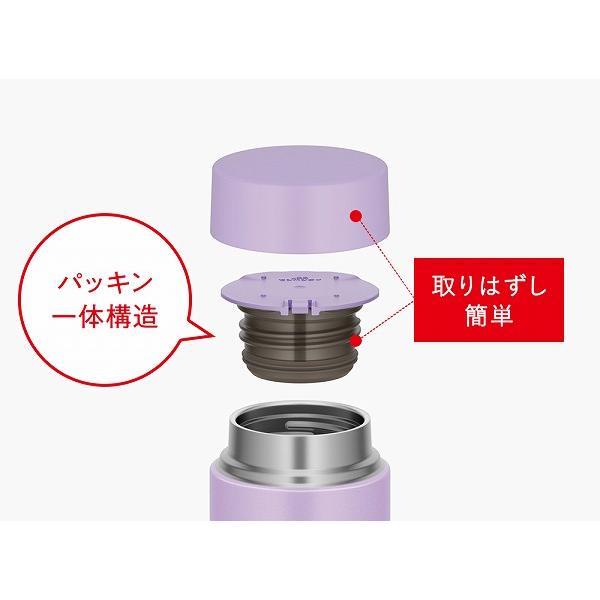 サーモス 水筒 350ml JOQ-350 LV 真空断熱ケータイマグ ラベンダー 保温保冷ステンレスボトル ギフト プレゼント ポイント利用 : プラスマート ヤフー店 - 通販 ...