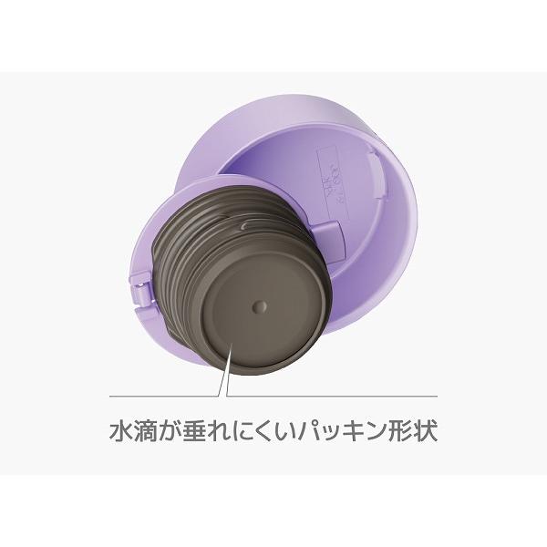 サーモス 水筒 350ml JOQ-350 LV 真空断熱ケータイマグ ラベンダー 保温保冷ステンレスボトル ギフト プレゼント ポイント利用 : プラスマート ヤフー店 - 通販 ...