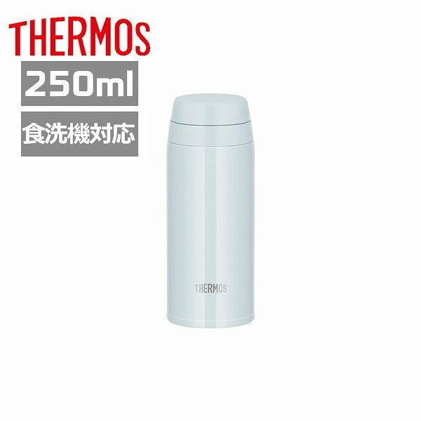 サーモス 水筒 250ml JOR-250 WHGY 真空断熱ケータイマグ ホワイトグレー 保温保冷ステンレスボトル ギフト ポイント利用 : プラスマート ヤフー店 - 通販 - Yahoo ...