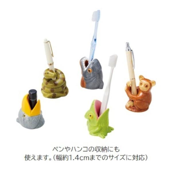 歯ブラシスタンド メガネザル P22-0732 セトクラフト SETOCRAFT スタンド 歯ブラシ立て 生き物 動物 おしゃれ プレゼント ギフト 母の日 :4945119102138 ...