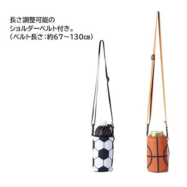 ペットボトルホルダー 保冷剤付き ベースボール F23-0391 セトクラフト SETOCRAFT 野球 アウトドア レジャー 保冷 かわいい おしゃれ プレゼント ギフト : プラスマート ...