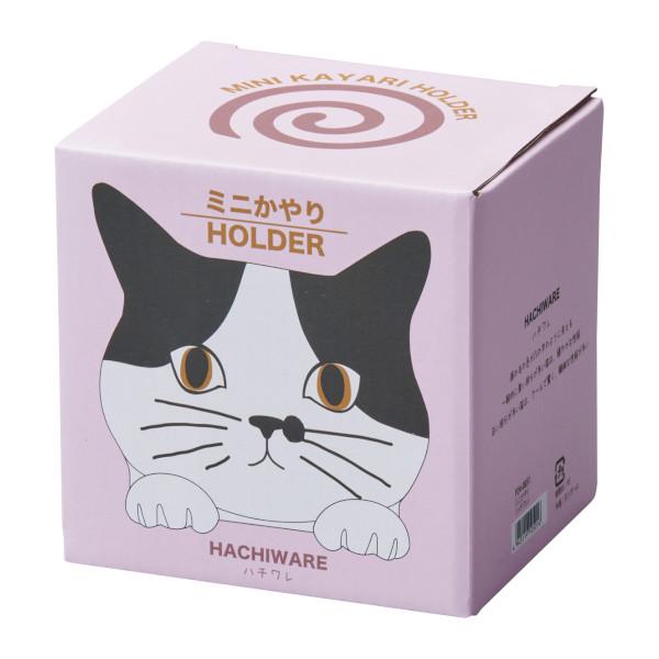 ミニかやり ハチワレ P24-0851 セトクラフト SETOCRAFT 蚊取り線香 ホルダー 立て 虫除け おしゃれ かわいい プレゼント ギフト ポイント利用 : プラスマート ヤフー店 ...