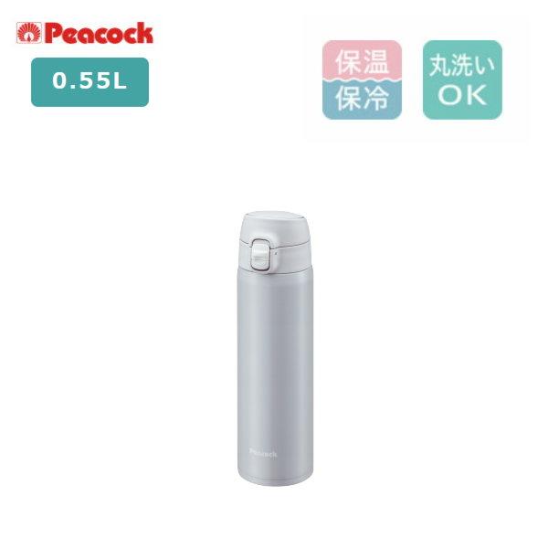 ピーコック魔法瓶工業 ピーコック 水筒 ワンタッチマグボトル 0.55L AKM-55 H フレッシュグレー ステンレス 保温 保冷 ギフト プレゼント ポイント利用 : プラスマート ヤフー ...