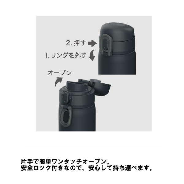ピーコック 水筒 ワンタッチマグボトル 0.35L AKT-35 PD ダスティピンク ステンレス 保温 保冷 ギフト プレゼント : 4971860035173 : プラスマート ヤフー店 ...