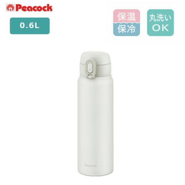 ピーコック魔法瓶工業 ピーコック 水筒 ワンタッチマグボトル 0.6L AKT-60 W ホワイト ステンレス 保温 保冷 ギフト プレゼント ポイント利用 : プラスマート ヤフー店 ...