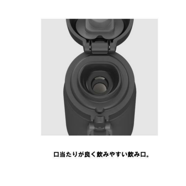 ピーコック魔法瓶工業 ピーコック 水筒 ワンタッチマグボトル 0.6L AKT-60 W ホワイト ステンレス 保温 保冷 ギフト プレゼント ポイント利用 : プラスマート ヤフー店 ...