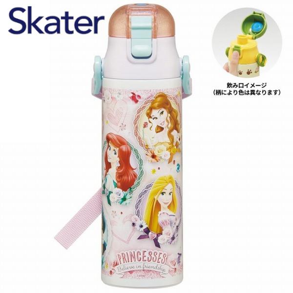 スケーター 水筒 直飲み 超軽量 ダイレクトボトル 580ml ディズニープリンセス SDC6N ディズニー Disney キャラクター かわいい ステンレスボトル 保冷 ポイント利用 ...