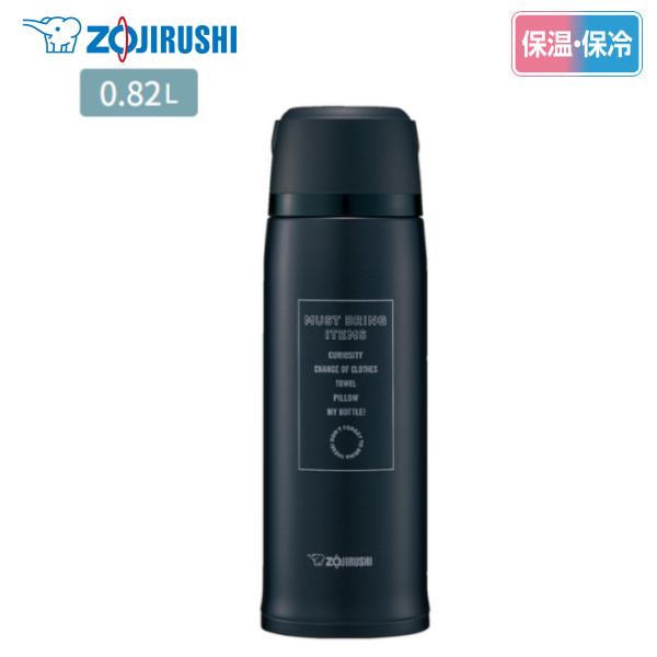 象印 ステンレスボトル 820ml SJ-JS08 BA ブラック 水筒 保冷 保温 コップタイプ マグボトル クリスマスプレゼント ギフト : 4974305215208 : プラスマート ...