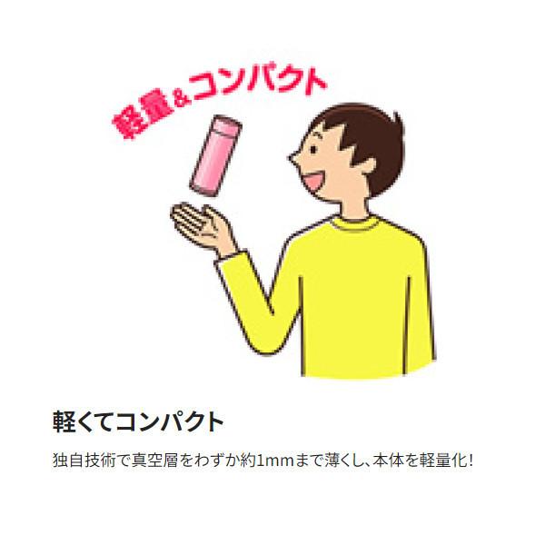 象印 ステンレスボトル 820ml SJ-JS08 RA レッド 水筒 保冷 保温 コップタイプ マグボトル プレゼント ギフト ポイント利用 : プラスマート ヤフー店 - 通販 ...