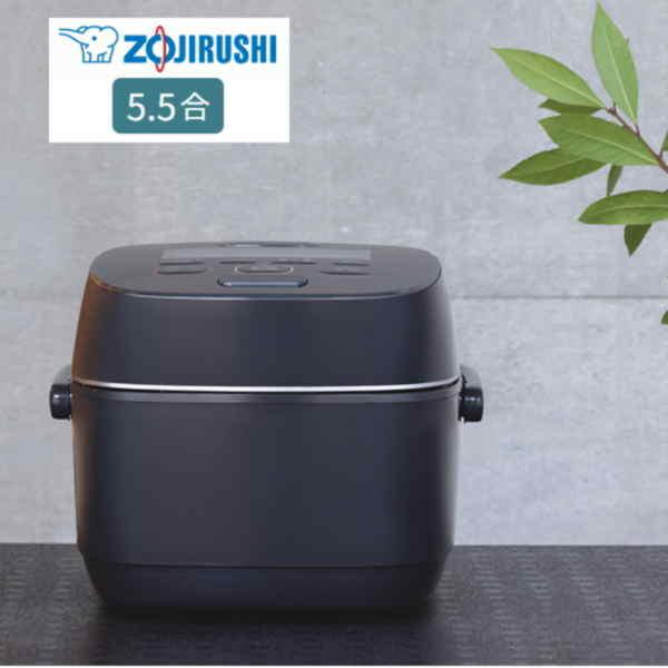 象印 圧力IH炊飯ジャー 極め炊き NW-JY10 BA ブラック 5.5合炊き 象印マホービン ZOJIRUSHI プレゼント ギフト 炊飯器 ポイント利用 母の日 : プラスマート ヤフー ...