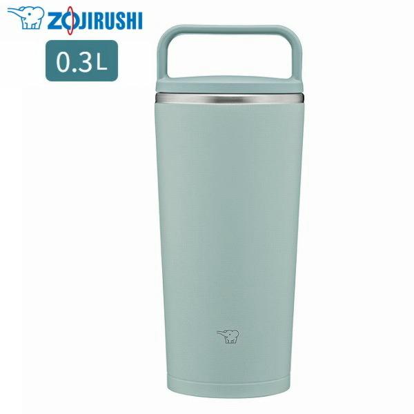 象印 水筒 ステンレスキャリータンブラー SX-JS30 GM アッシュグリーン 0.3L 象印マホービン ZOJIRUSHI 保冷専用 食洗機対応 ポイント利用 母の日 : プラスマート ...