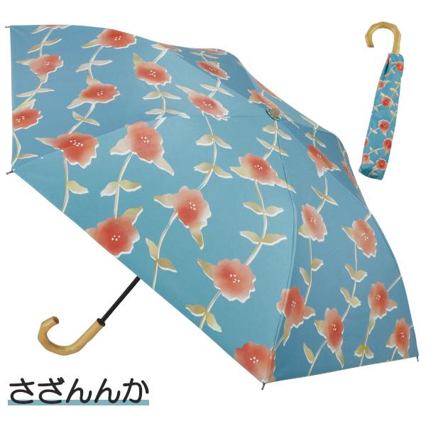 晴雨兼用 2段折傘 50cm wacco JK-151 手開き式 遮光 軽量 雨傘 日傘 女性用 レディース サントス おしゃれ かわいい プレゼント ギフト : v4562372911019 ...