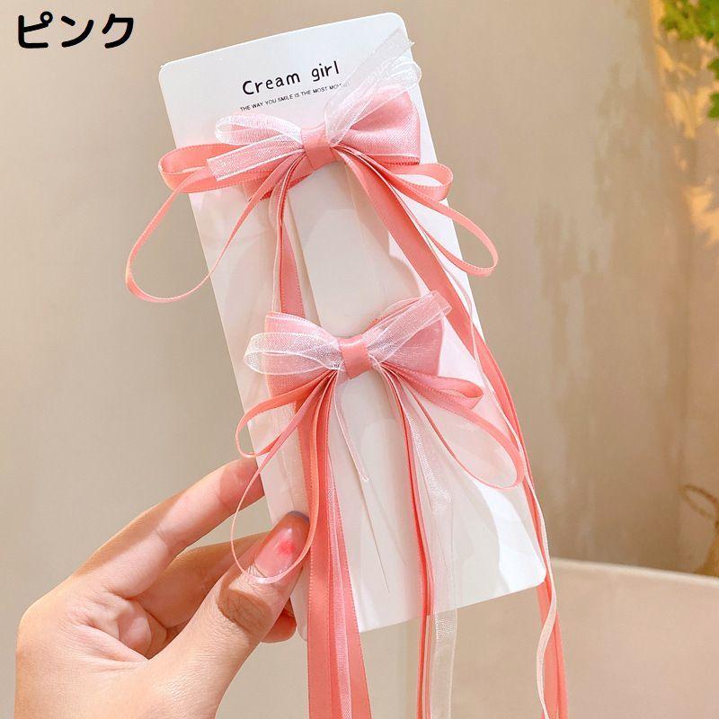 plusnao（プラスナオ） 2個セット ヘアクリップ リボン ヘアアクセサリー 子供 キッズ 女の子 髪飾り 髪留め まとめ髪 編み込み こども用 子ども かわいい おしゃれ ヘ : プラス ...