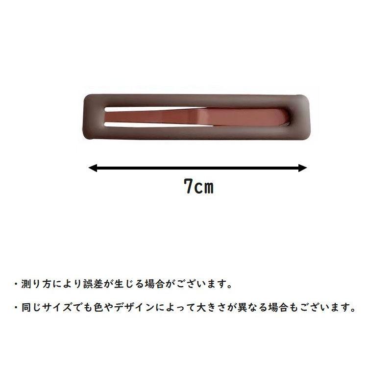 plusnao ヘアピン 2本セット レディース ヘアアクセサリー パッチン留め スリーピン 髪留め つや消し まとめ髪 シンプル 普段使い おしゃれ : プラスナオYahoo!店 - 通販 ...