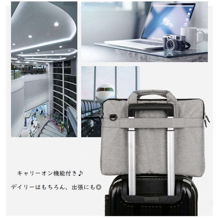 パソコンバッグ キャリングバッグ パソコンケース PCキャリーバッグ キャリー機能付き 手持ち ハンドバッグ シンプル おしゃれ 単色 ...