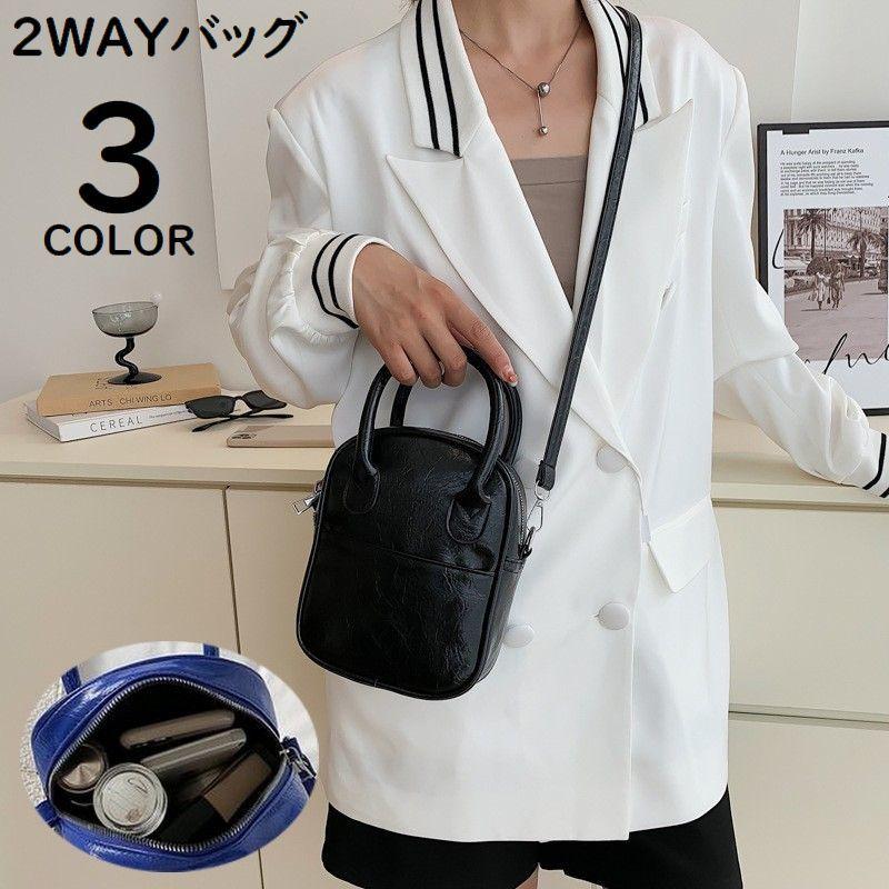 plusnao 2WAY ミニショルダーバッグ ハンドバッグ レディース レザー調 軽量 大容量 斜めがけ 手提げ 肩掛け チェーン 無地 スクエア : プラスナオYahoo!店 - 通販 ...