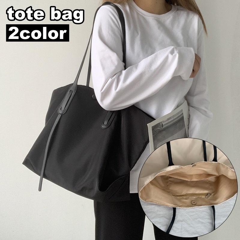 トートバッグ ショルダーバッグ レディース 女性 カバン 鞄 A4 大きめ 大容量 キャンバス 肩掛け おしゃれ かわいい 無地 シンプル カジュアル : bag-14425 : プラスナオ ...