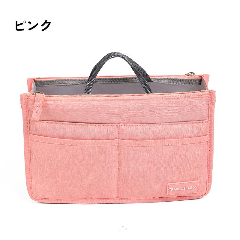 バッグインバッグ インナーバッグ ポーチ 仕切り ポケット付き 収納 鞄 カバン バッグ 取っ手付き 持ち運び 整理整頓 ファスナー 単色 ...