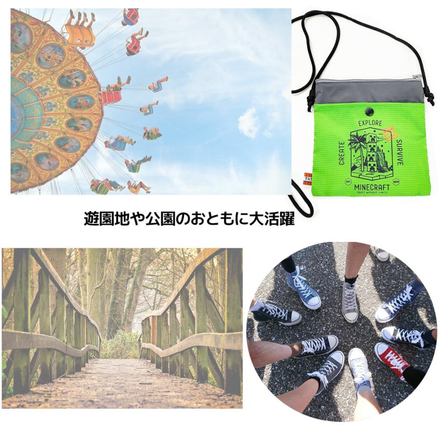 マインクラフト バック ポシェット Minecraft マイクラ サコッシュ カバン 修学旅行 サブバッグ 遊園地 買い物 お出かけ 斜めがけ 散歩 : bag-233501 : プラスナオ ...