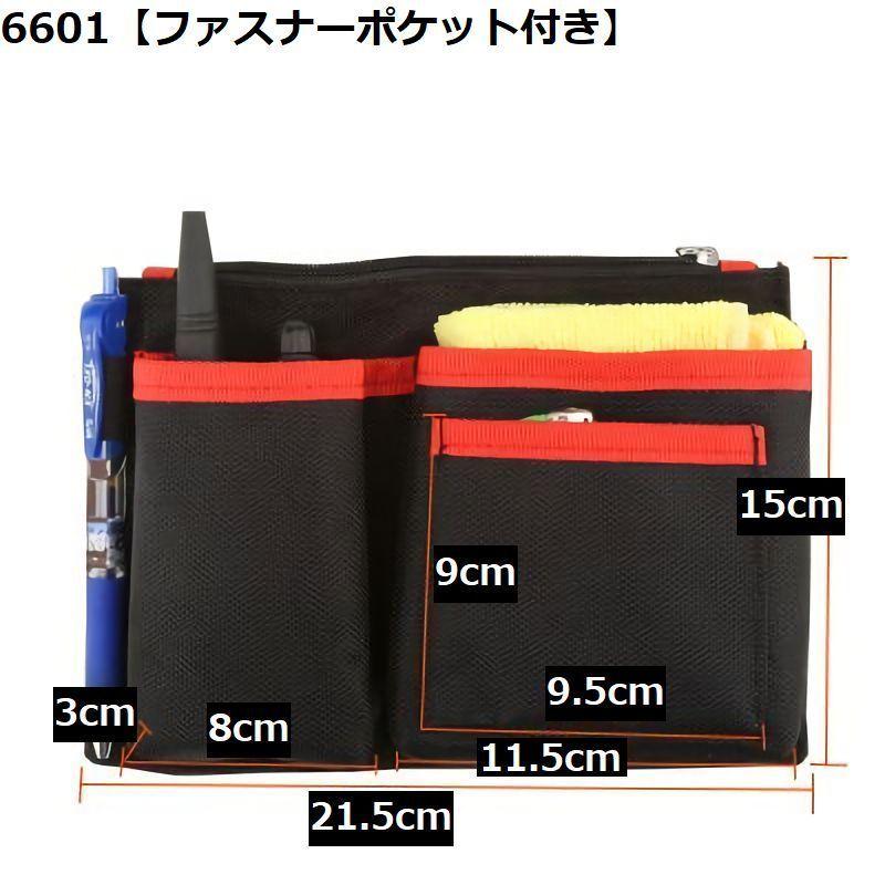 plusnao ウエストポーチ ベルトポーチ レディース メンズ ヒップ plusnao ウエストポーチ ベルトポーチ レディース メンズ ヒップ