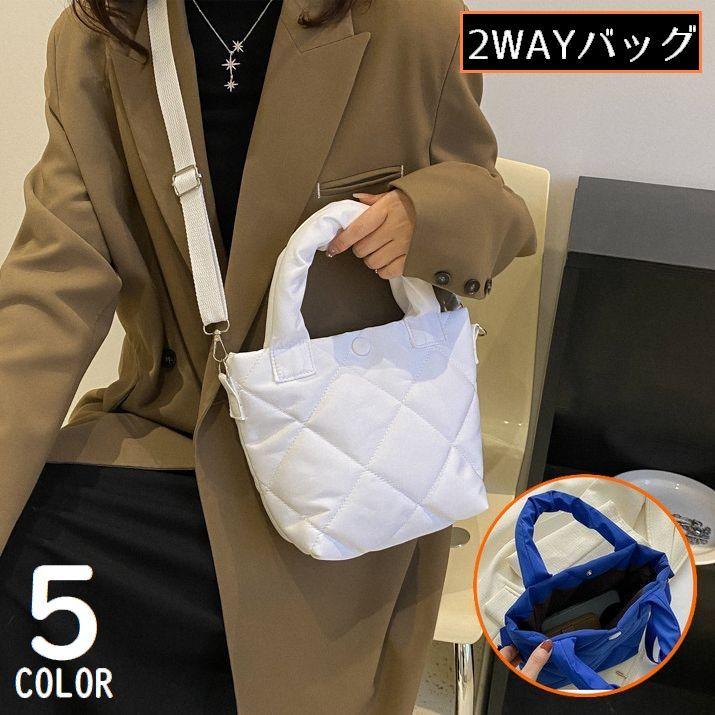 plusnao 2WAY ミニショルダーバッグ ハンドバッグ レディース キルティング 軽量 大容量 斜めがけ 手提げ 肩掛け 無地 縦型 自立 : プラスナオYahoo!店 - 通販 ...