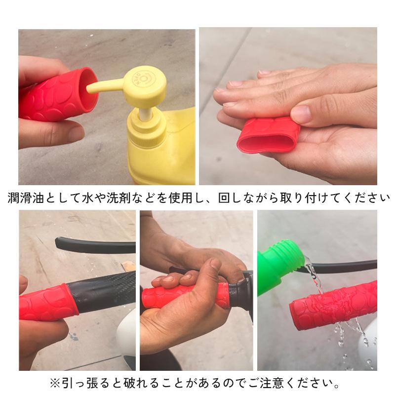 ハンドルグリップ ブレーキレバーカバー 左右セット 4点セット バイク 交換用 レバーグリップ 滑り止め 保護 原付 スクーター カスタム 傷 ...