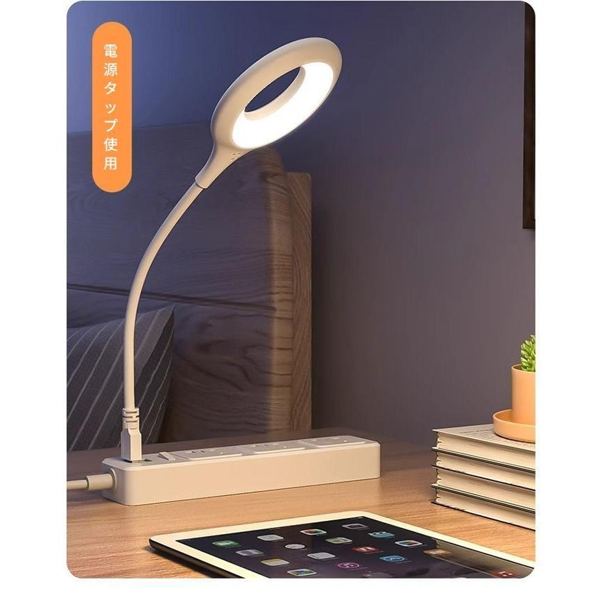 plusnao USBライト ライト LEDライト 卓上ライト パソコンライト デスクライト リチウム コンパクト 丸型ライト 小型 シンプル 明るい 持ち歩き : プラスナオYahoo!店 ...