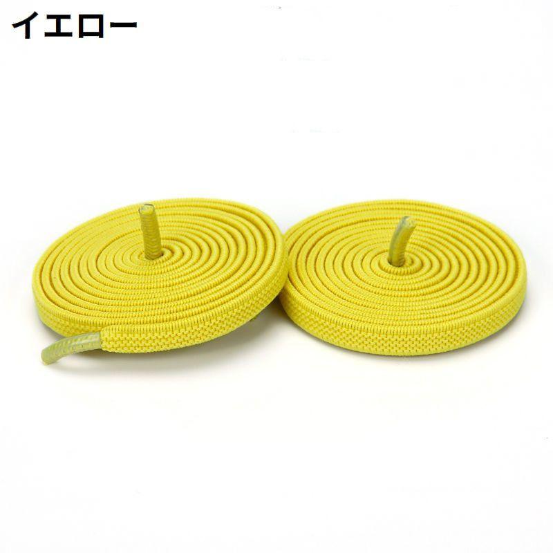 plusnao 靴紐 靴ひも シューレース 1ペア 男女兼用 長さ1m 幅0.6cm ゴム 平紐 編み込み スニーカー ブーツ シューズ 運動靴 : プラスナオYahoo!店 - 通販 ...