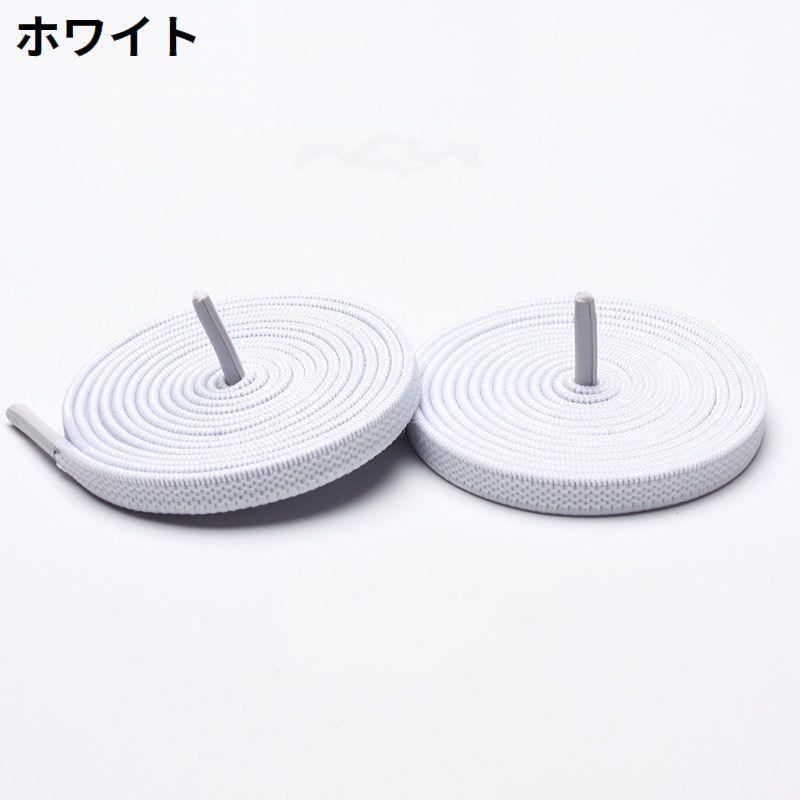 plusnao 靴紐 靴ひも シューレース 1ペア 男女兼用 長さ1m 幅0.6cm ゴム 平紐 編み込み スニーカー ブーツ シューズ 運動靴 : プラスナオYahoo!店 - 通販 ...