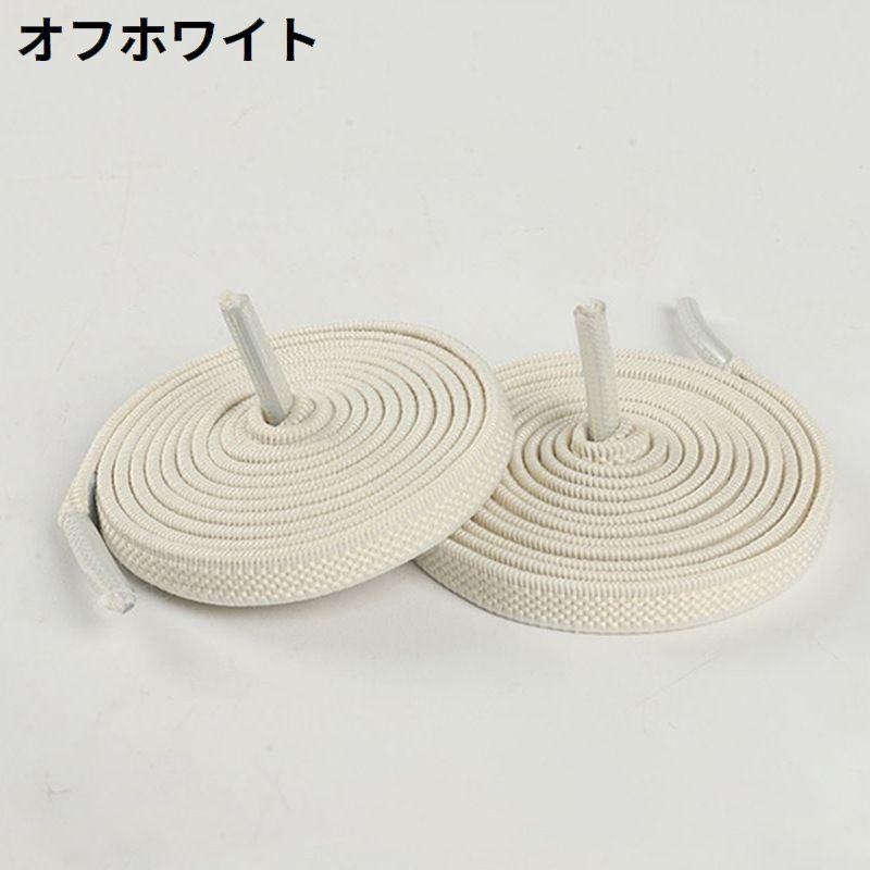 plusnao 靴紐 靴ひも シューレース 1ペア 男女兼用 長さ1m 幅0.6cm ゴム 平紐 編み込み スニーカー ブーツ シューズ 運動靴 : プラスナオYahoo!店 - 通販 ...