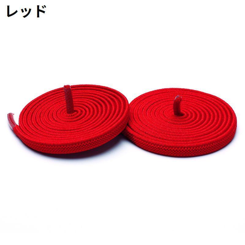 plusnao 靴紐 靴ひも シューレース 1ペア 男女兼用 長さ1m 幅0.6cm ゴム 平紐 編み込み スニーカー ブーツ シューズ 運動靴 : プラスナオYahoo!店 - 通販 ...