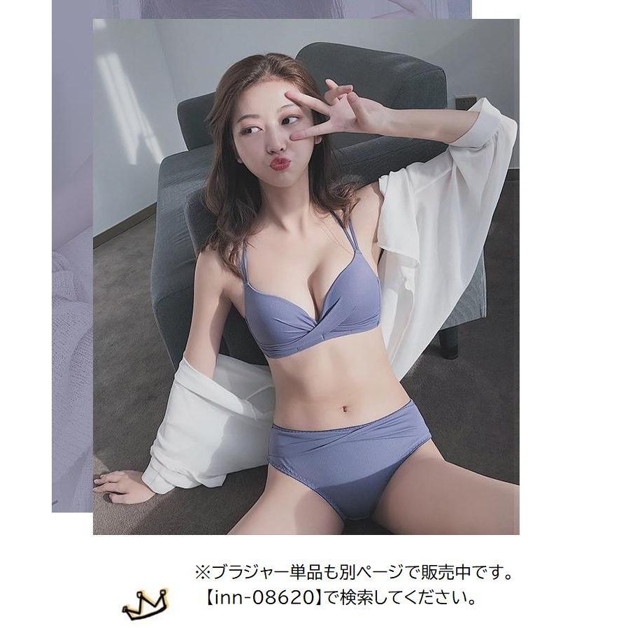 plusnao 3/4カップブラジャー ショーツ 上下セット レディース 女性用下着 バッククロス ダブルストラップ 4段ホック ギャザー シンプル かわいい : プラスナオYahoo!店 ...