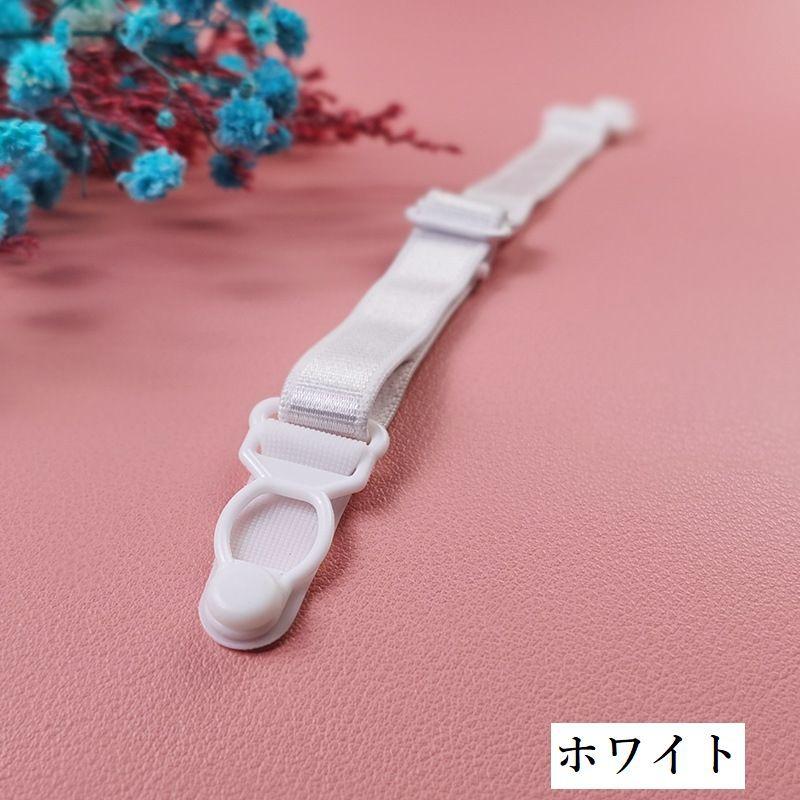 ブラストラップ 2本セット ズレ防止 レディース ブラストッパー 背中 ズレにくい 簡単装着 調節可能 ブラジャーストラップ ブラ紐 ズリ落ち防止 滑 :inn-14154:プラスナオ ...