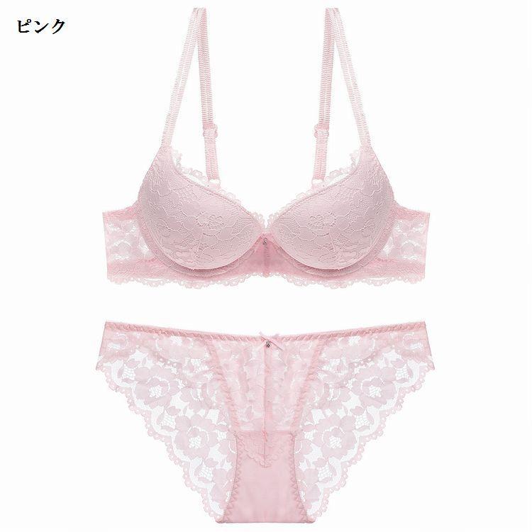 plusnao ブラジャー ショーツ レディース 下着 インナーウエア ランジェリー レース 花柄 セット 上下セット リボン 70A 70B 70C 75A 75B : プラスナオYahoo ...