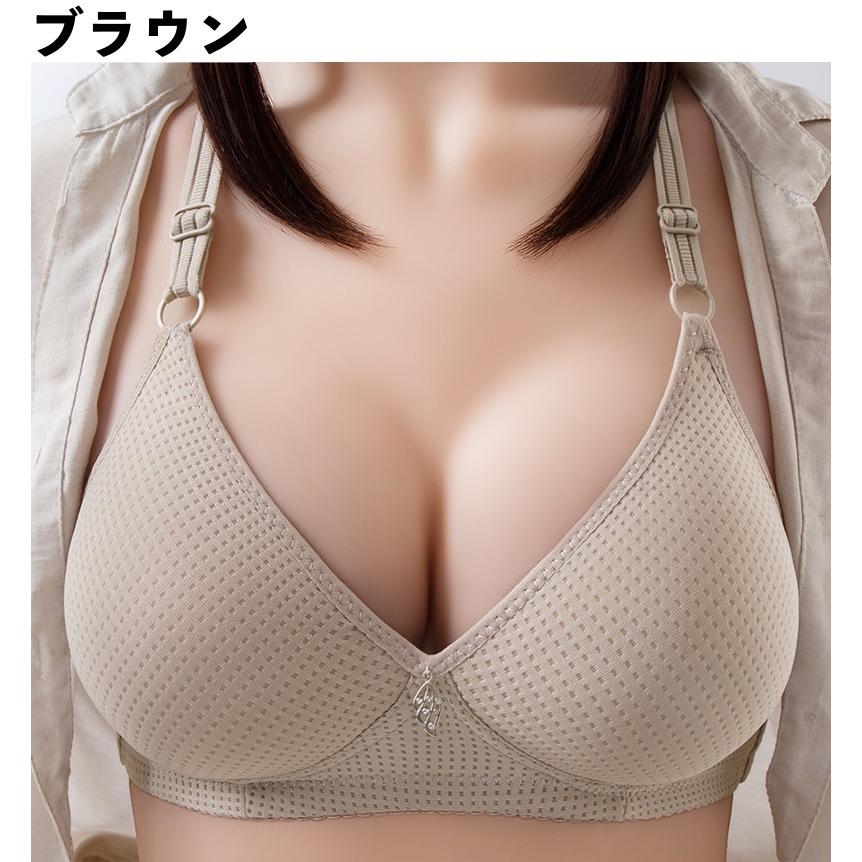 plusnao 3/4カップブラ ブラジャー 単品 レディース 女性 インナー 下着 3列ホック シンプル おしゃれ かわいい 婦人下着 : プラスナオYahoo!店 - 通販 - Yahoo ...