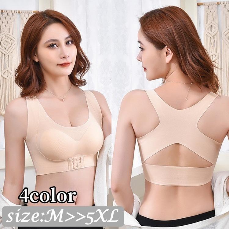plusnao ハーフトップブラ ノンワイヤーブラ ブラジャー レディース インナー 大きいサイズ フルカップ フロントホック Xバック 補正下着 無地 : プラスナオYahoo!店 - 通販 ...