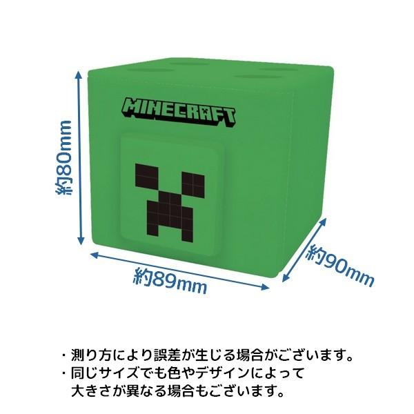plusnao スタッキングチェスト 卓上収納 マインクラフト Minecraft マイクラグッズ 整理整頓 小物入れ for キャラクター クリーパー エンダーマン : プラスナオYahoo ...