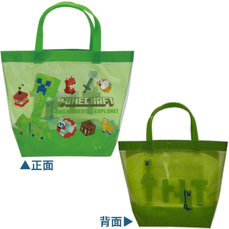 plusnao プールバッグ ビニールバッグ ハンドバッグ マインクラフト キッズ 子供 for クリーパー マイクラグッズ Minecraft カバン 鞄 : プラスナオYahoo!店 ...
