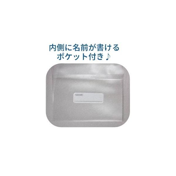 plusnao プールバッグ ビニールバッグ ハンドバッグ マインクラフト キッズ 子供 for クリーパー マイクラグッズ Minecraft カバン 鞄 : プラスナオYahoo!店 ...