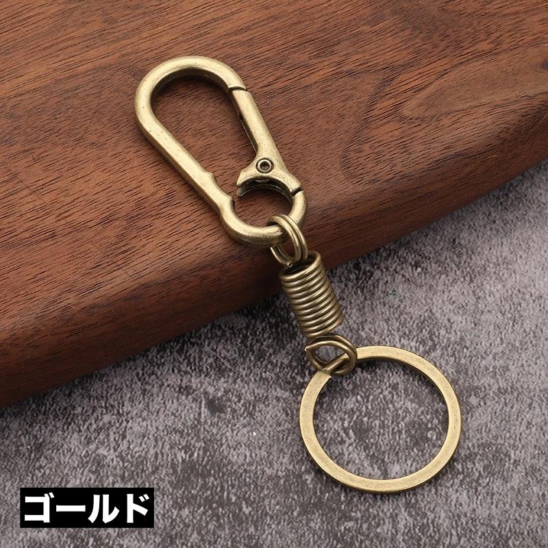 キーホルダー キーリング カラビナキーホルダー カラビナ リング シンプル お洒落 アウトドア 車 鍵 キーチェーン カジュアル デイリー ギフト プ : kom-10769 : プラスナオ ...