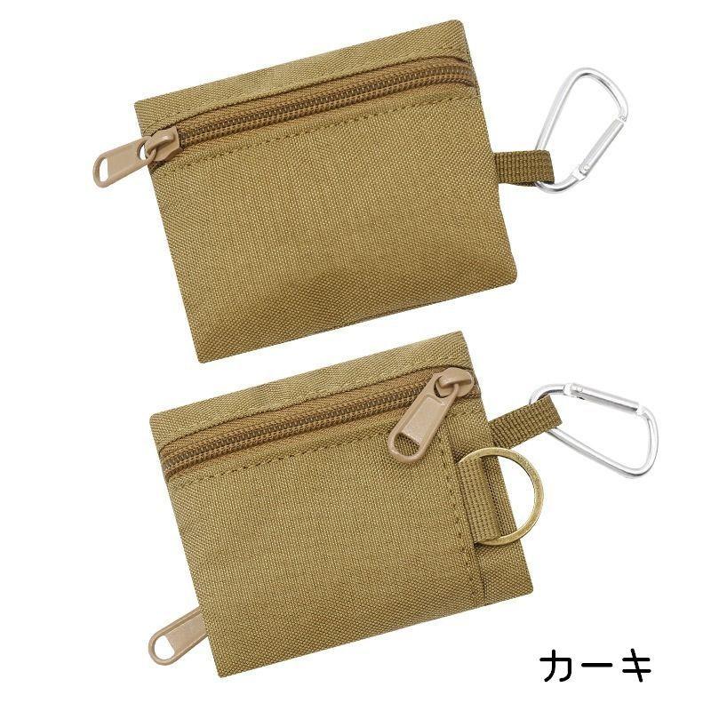 plusnao（プラスナオ） ベルトポーチ ウエストポーチ 小物入れ 腰携帯