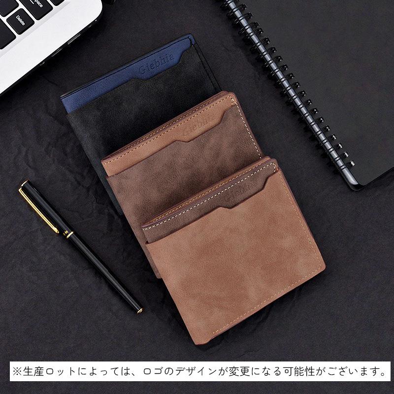 plusnao 2つ折り財布 男女兼用 メンズ レディース PUレザー ブラック ブラウン シンプル 薄め コンパクト カードポケット : プラスナオYahoo!店 - 通販 - Yahoo ...