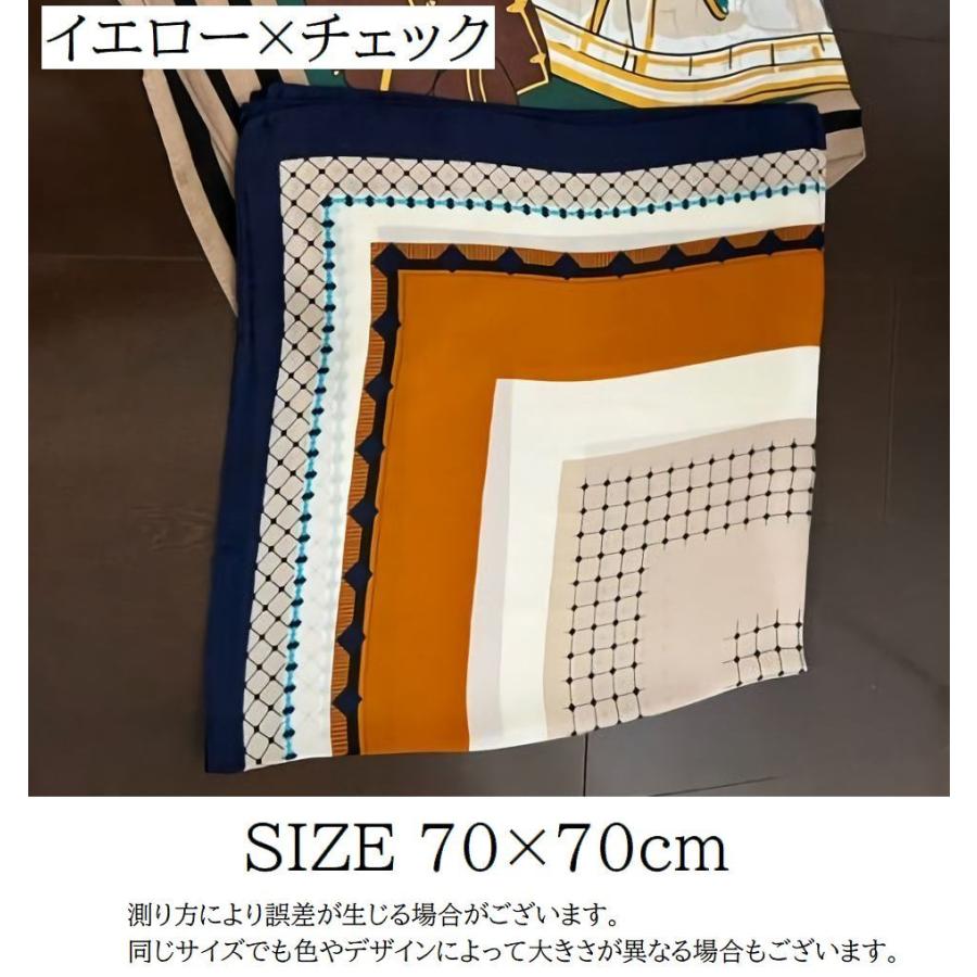 スカーフ レディース 女性用 正方形 70cm ストール バッグスカーフ 千鳥格子 ドット ペイズリー ハート おしゃれ 上品 可愛い おでかけ 通勤 : oth-31184 : プラスナオ ...