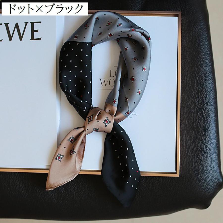 スカーフ レディース 女性用 正方形 70cm ストール バッグスカーフ 千鳥格子 ドット ペイズリー ハート おしゃれ 上品 可愛い おでかけ 通勤 : oth-31184 : プラスナオ ...