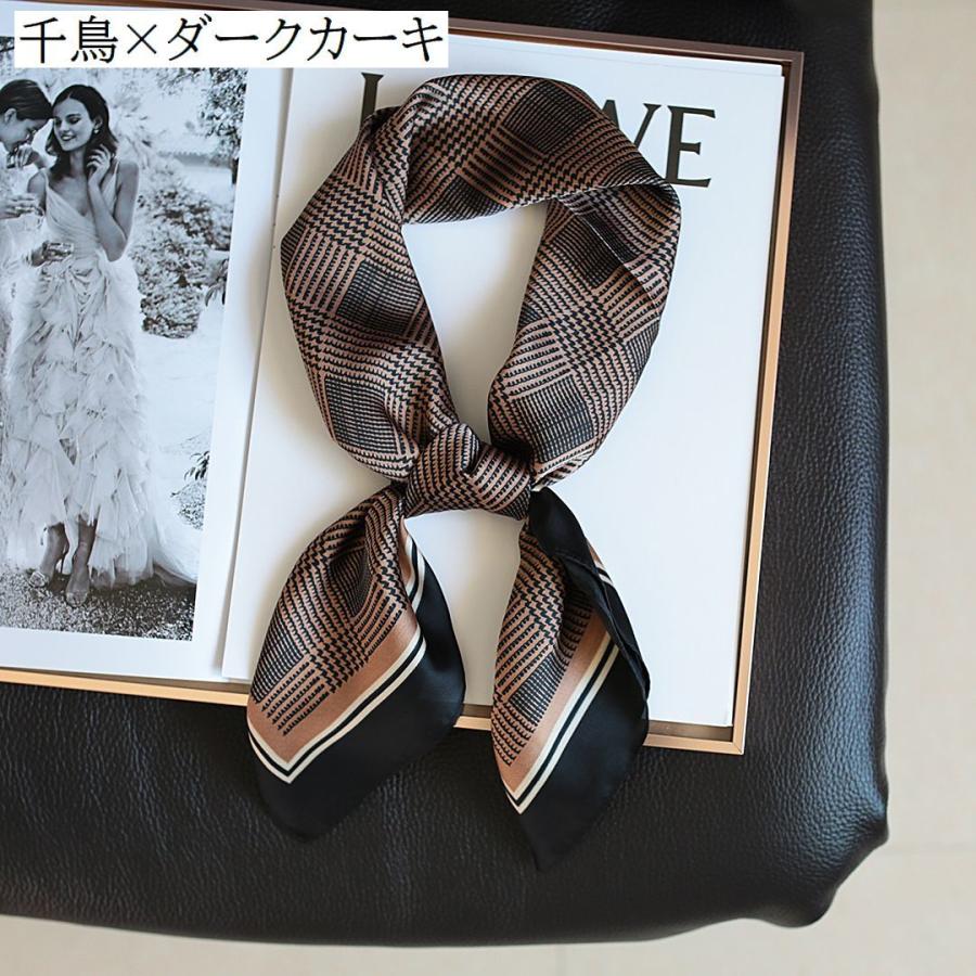 スカーフ レディース 女性用 正方形 70cm ストール バッグスカーフ 千鳥格子 ドット ペイズリー ハート おしゃれ 上品 可愛い おでかけ 通勤 : oth-31184 : プラスナオ ...